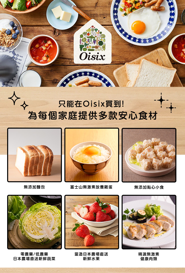 oic_230518_item05.jpg?date=20230517195739